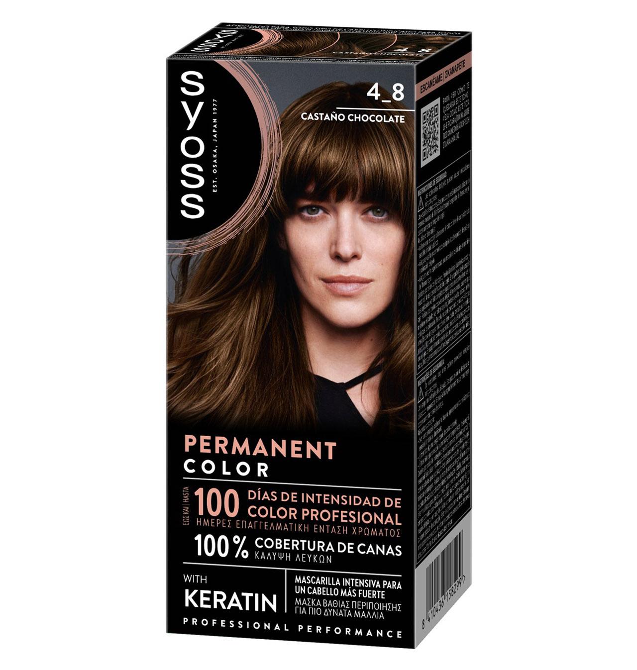Comprar TINTE SYOSS CASTAÑO CHO4.8 1 UNIDAD | Productos capilares en ...